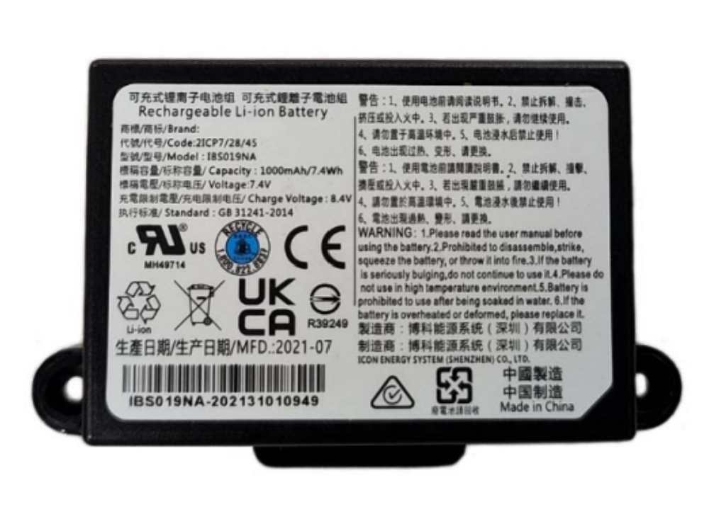 新製品 1000mAh 7.4V 7.4Wh VERIFONE IBS019NA シリーズ 充電式バッテリー 対応バッテリー --www ...